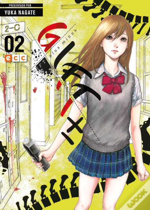 Gift Plus Minus Núm. 02 de Yuka Nagate - Livro - WOOK