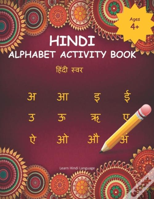 Hindi Alphabet Activity Book: Hindi Alph de Hindi Alphabets - Livro - WOOK