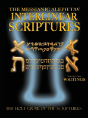 Messianic Aleph Tav Interlinear Scriptures Volume Two The Writings ...