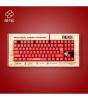 One Piece Keyboard Luffy PC Fr-Tec - Gaming - WOOK