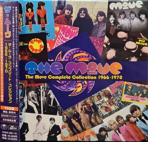 The Move Complete Collection 1966-1970 - CD de The Move - Música - WOOK